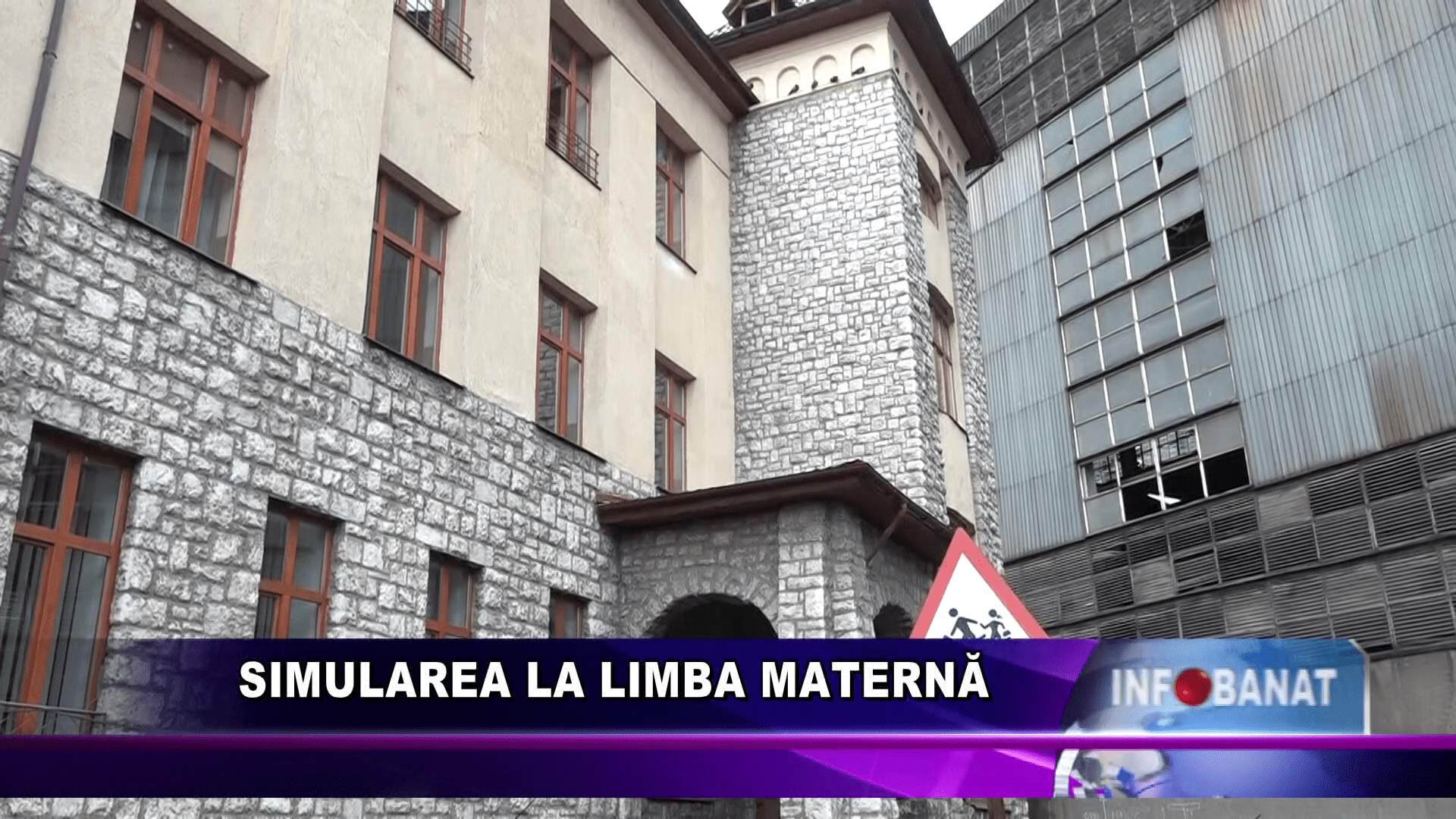 Simularea la limba maternă – Banat TV | ține cu tine