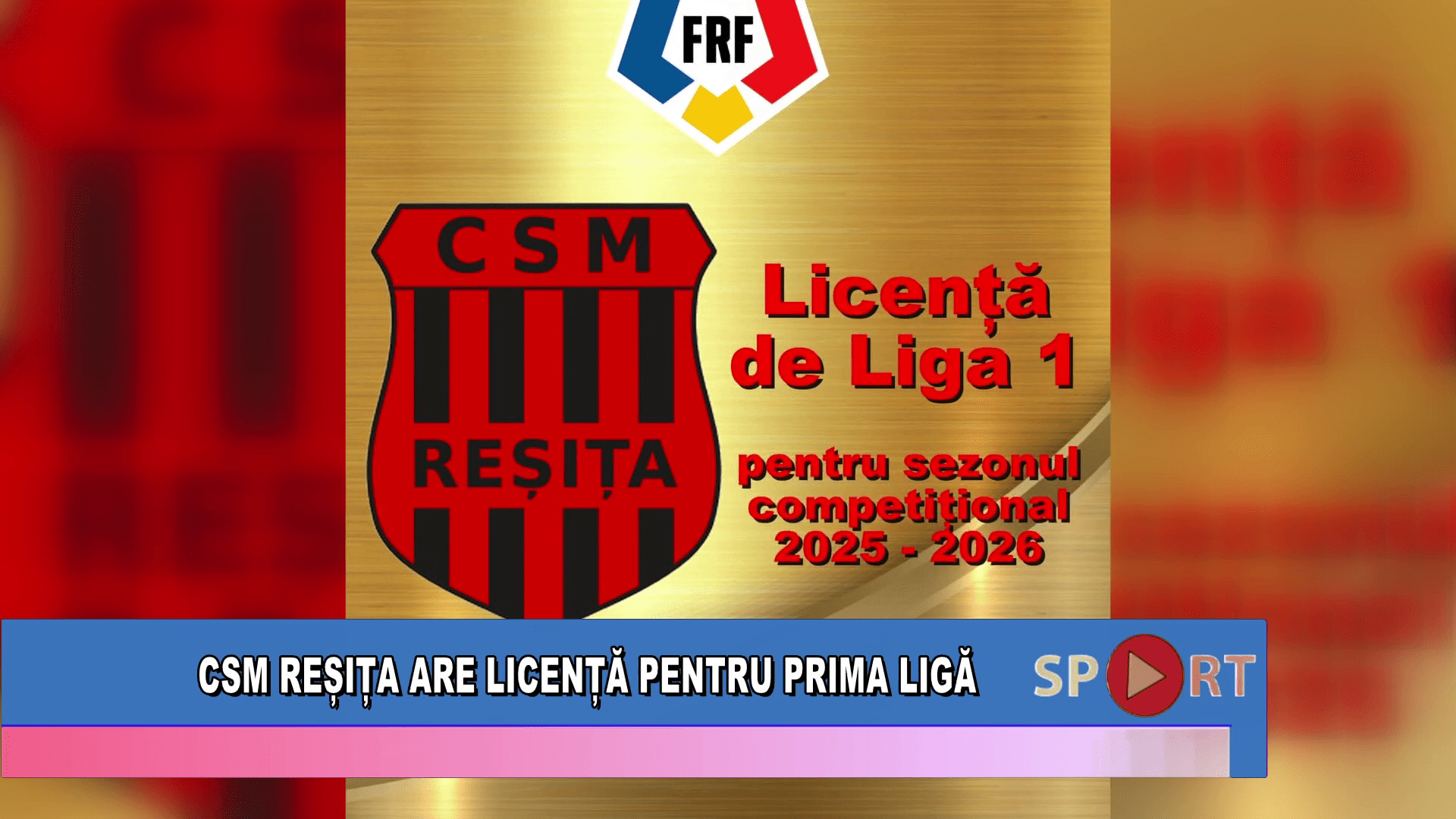CSM Reșița are licență de prima ligă – Banat TV | ține cu tine